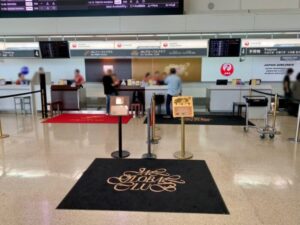 JGCカードの違いを比較！家族カード、特典、年会費からオススメの1枚はどれ？（10月#PR） | マイルの錬金術師アドバンス