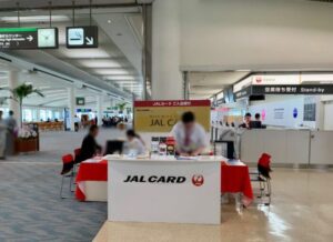 JGCカードの違いを比較！家族カード、特典、年会費からオススメの1枚はどれ？（11月#PR） | マイルの錬金術師アドバンス