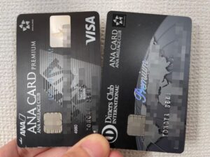 ANA VISA プラチナ プレミアムのキャンペーン【10月:15,400マイル】特典とメリットを徹底比較 | マイルの錬金術師アドバンス